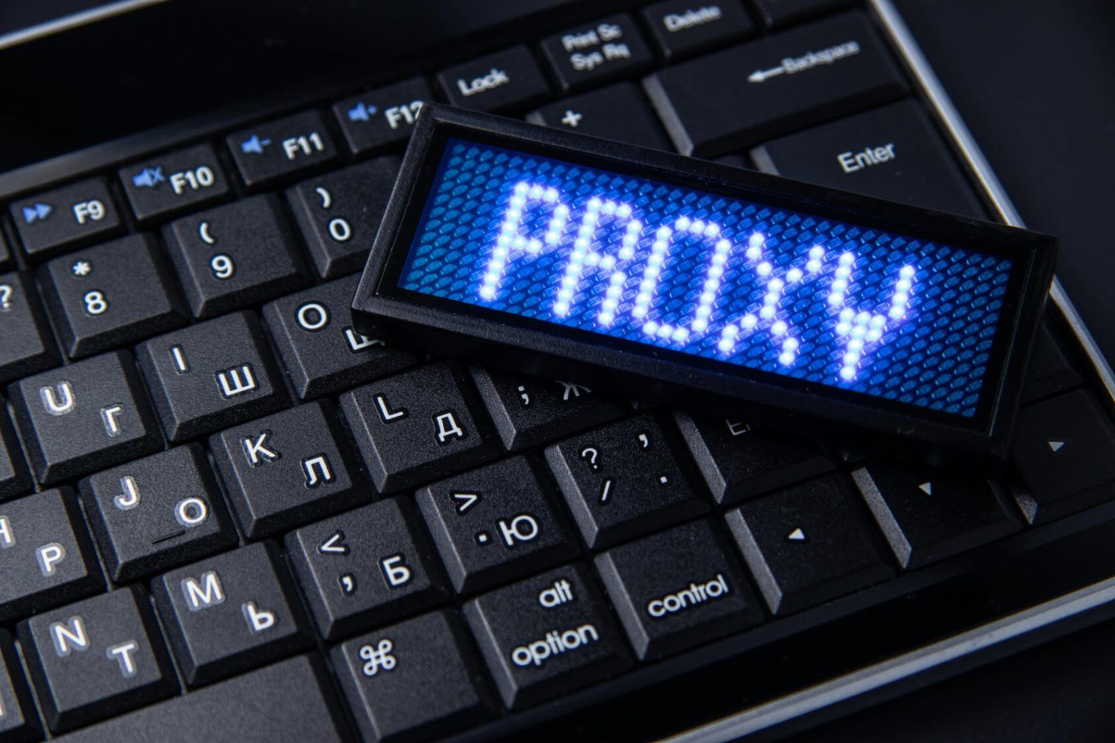 Proxy Nedir? Proxy Ayarları Nasıl Yapılır? | Natro